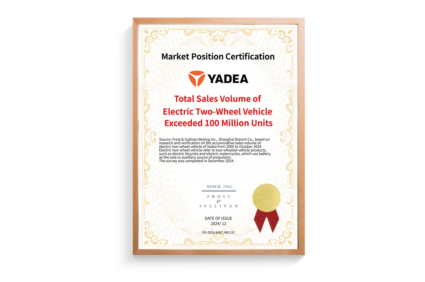 Yadea | Electrify Your Life